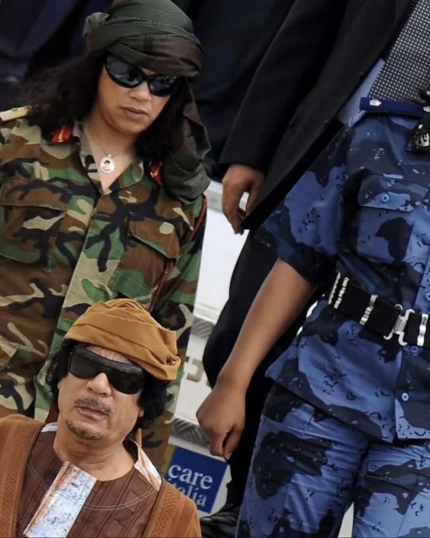Inside Muammar Gadaffi's All-Female Bodyguard Unit - EMP PRESS